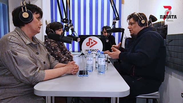 Палата72_22.04.2022 Тема: помощь в трудоустройстве и обеспечении реабилитации незрячих тюменцев.