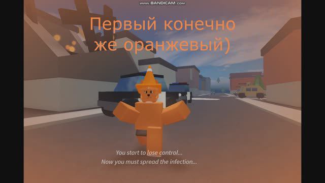 Виды фурри в Transfur: Evolved