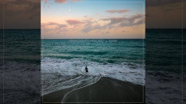 3_AlexPavlovMusic - Long West Road (Remixed 2020)