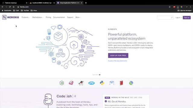 Java на практике - Разработка программ на Джава - 003 - Профессия Java разработчик  Презентация онл