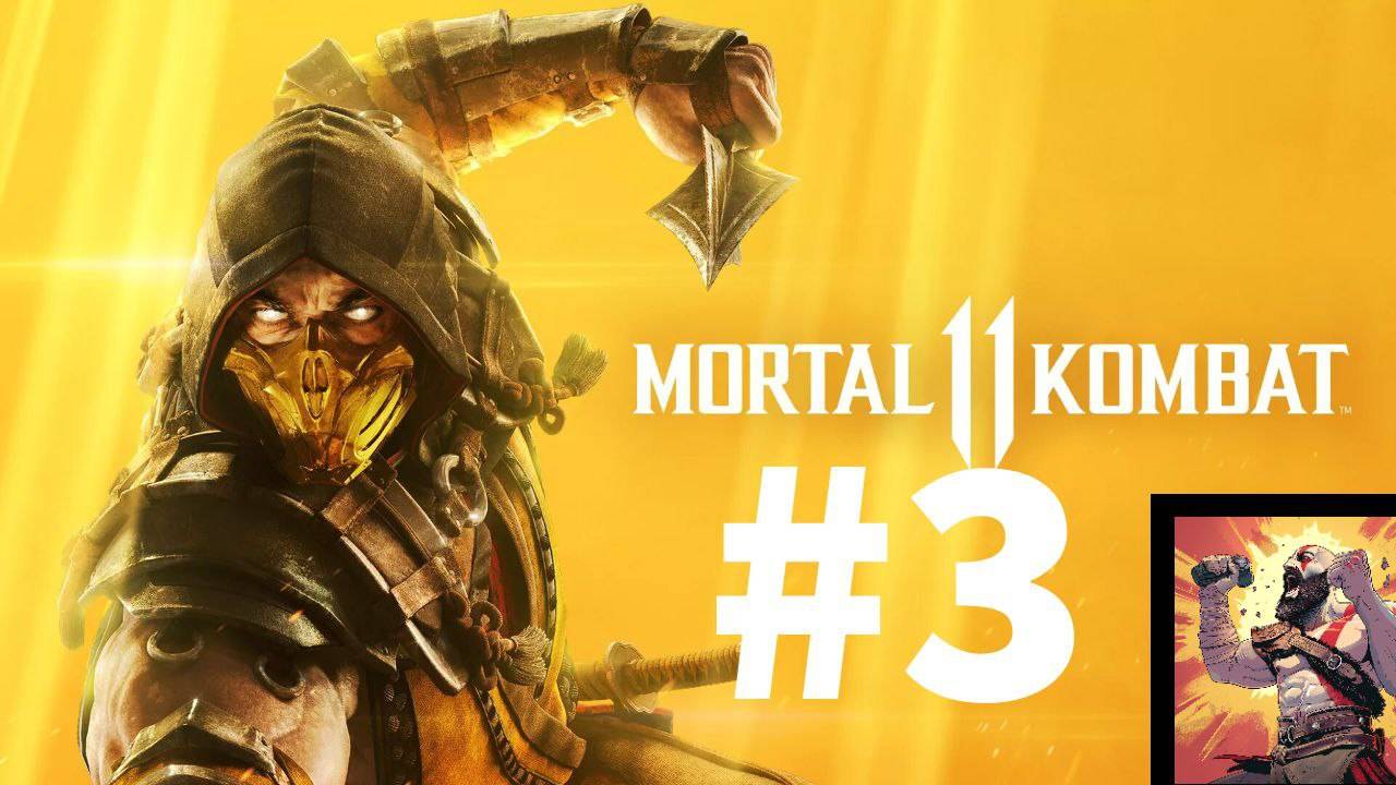 Mortal Kombat 11 PS5 # 3|Монахи Шаолиня