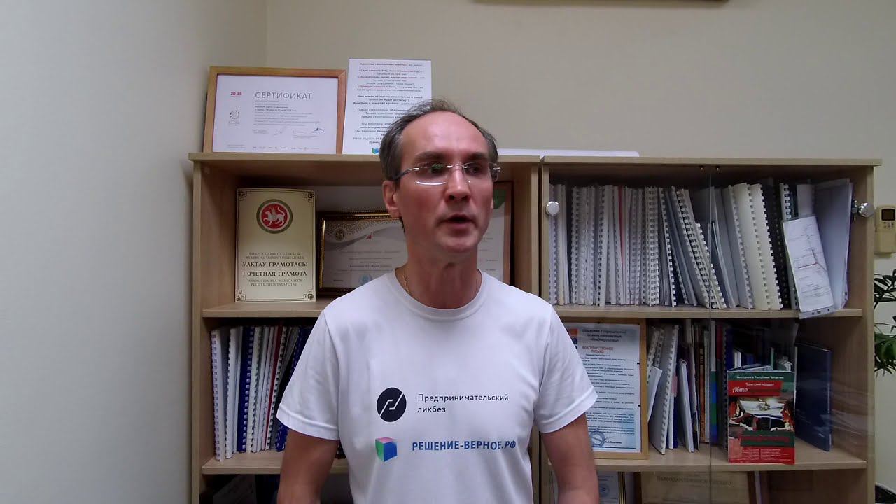 Антикризисные меры аренда помещений, офисов, зданий, недвижимости