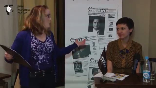 3  Стиль для юриста  деловая встреча, суд мужчины