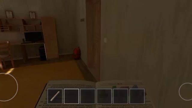 с ковбой рановой