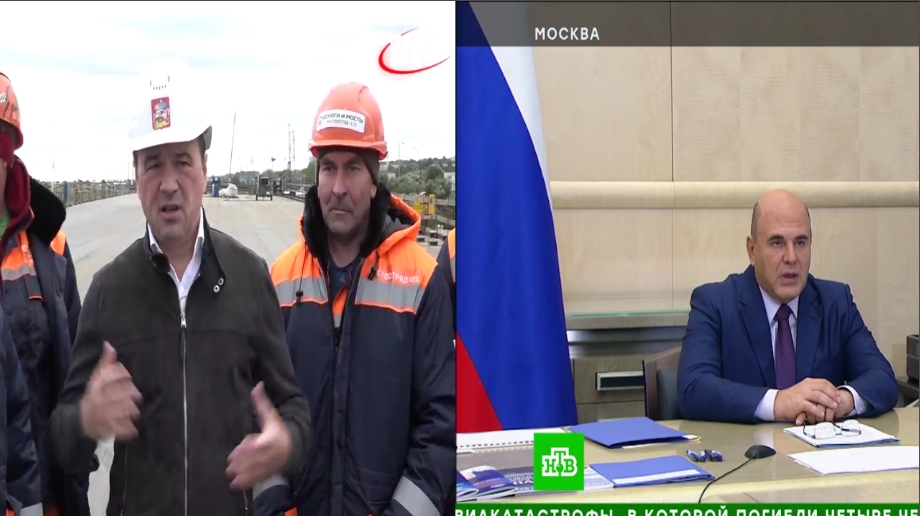 Переозвучка прошлого видео и Мишустин про отмену ТО авто.