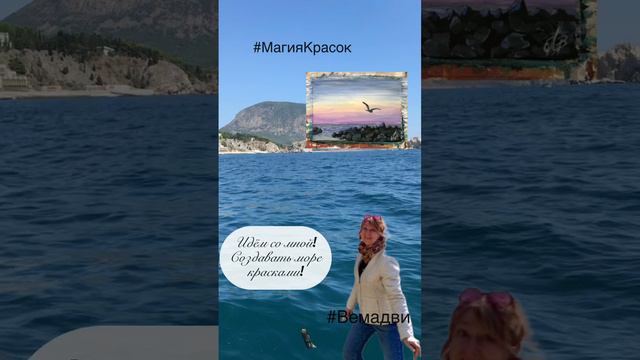 Практикум «Начинаем рисовать. Первые шаги.» по подписке.