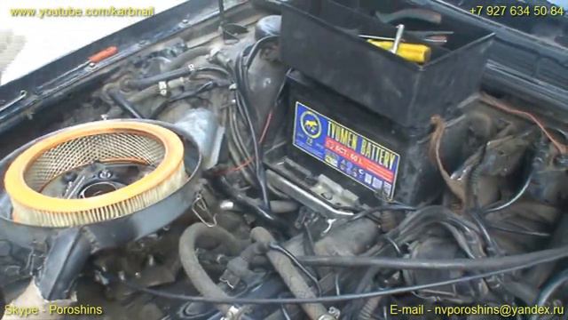 Солекс на AUDI и TOYOTA