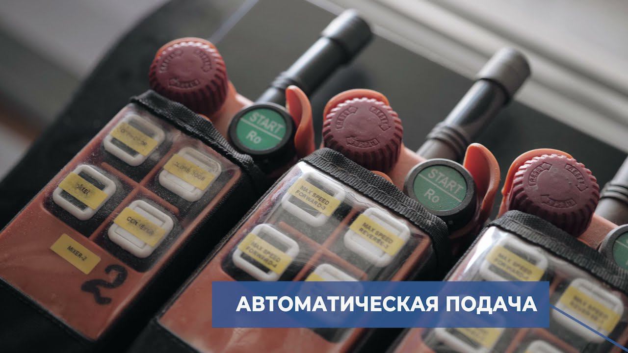 Автоматическая кормокухня Valmetal для сбалансированного питания животных.