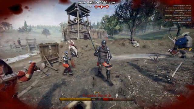 Mordhau (романский меч).mp4