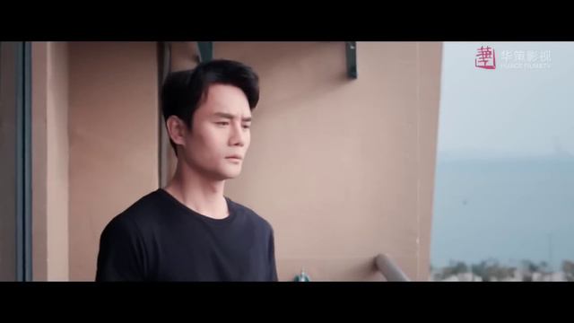 Полёт к тебе 1 сезон 3 серия