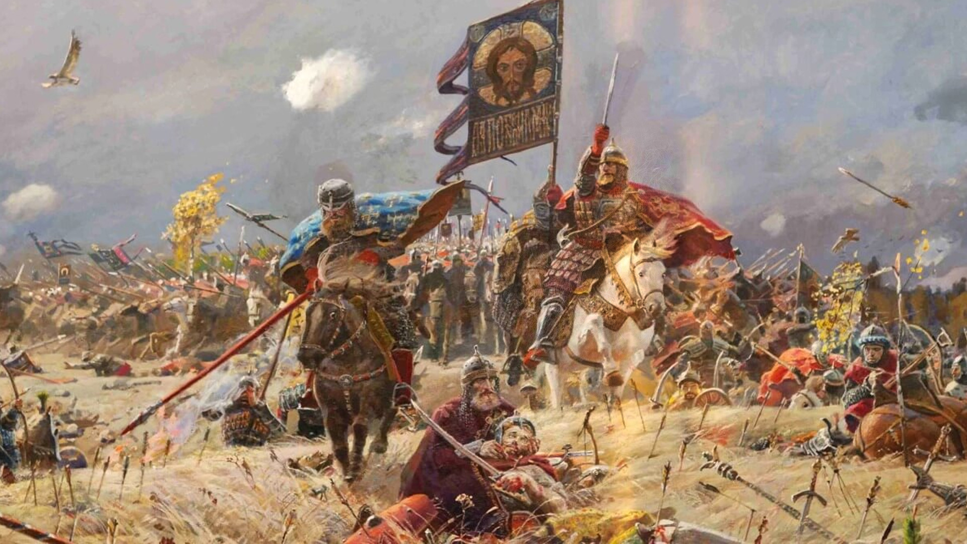 Пркосна песма