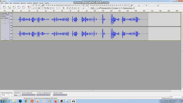 Три важных эффекта в программе  Audacity