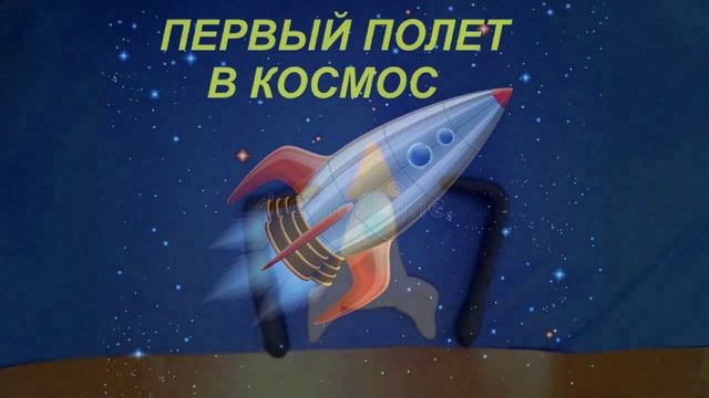 Сунчугашева Н В  "Использование медиаресурсов в образовательном процессе в рамках реализации кружка