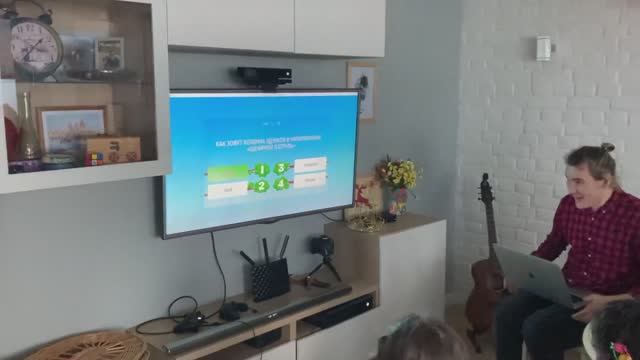 «ВИКТОРИНА ИМЕНИННИК» Игры на корпоратив, игры на юбилей, игры на свадьбу, игры на новый год