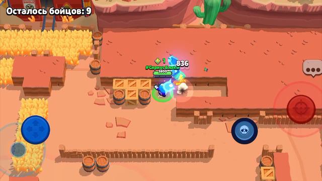 brawl Stars  получил нового персонажа мистера пи