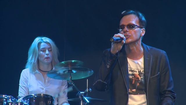 я тебя люблю