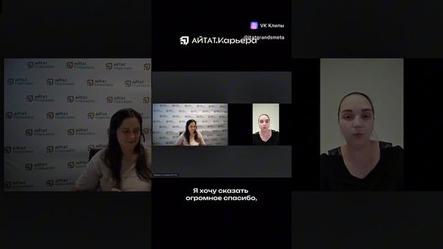 Дорогие друзья, делимся с вами отзывом Немцевой Анны Николаевны, нашей выпускницы курса «ОСД»👩🏫