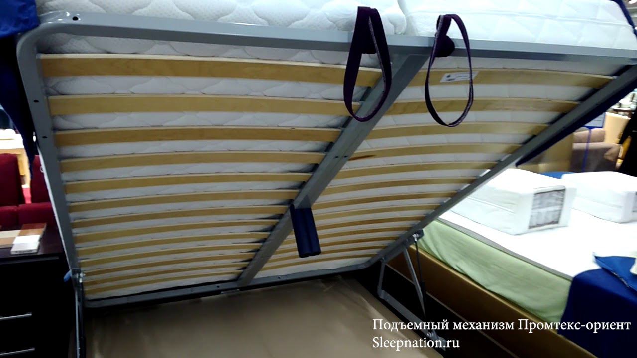 Подъемный механизм Промтекс ориент - видео обзор интернет магазина Relaksan