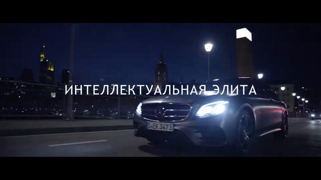 GLORYON AUTO CLUB - MERCEDES-BENZ