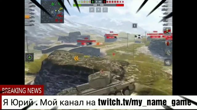 Лучшие_бои_в_Blitz_№4
