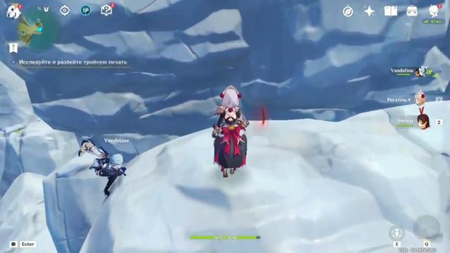 Genshin Impact №3 Далекий Путь к Островам