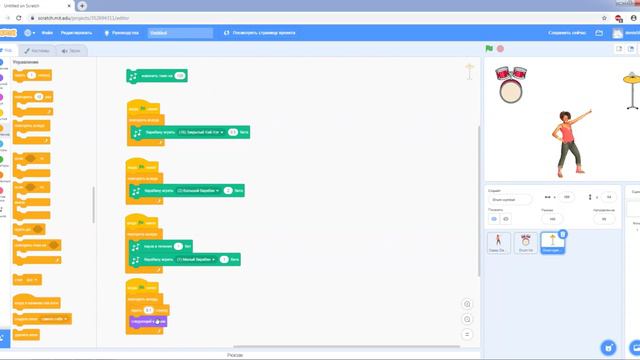 002 Устроим вечеринку!