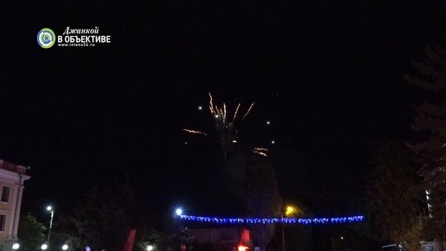 Салют  9 мая ко дню Победы в ВОВ . Джанкой 2022.mp4