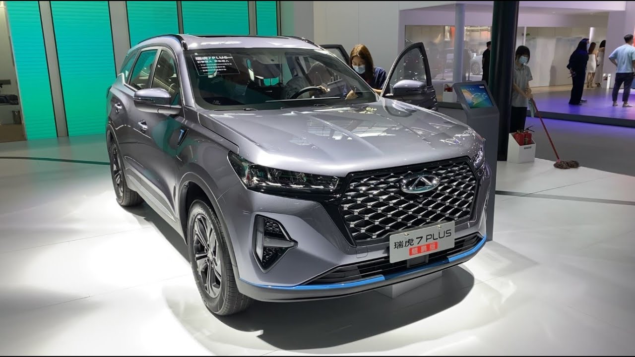 2022 Chery Tiggo7 Plus