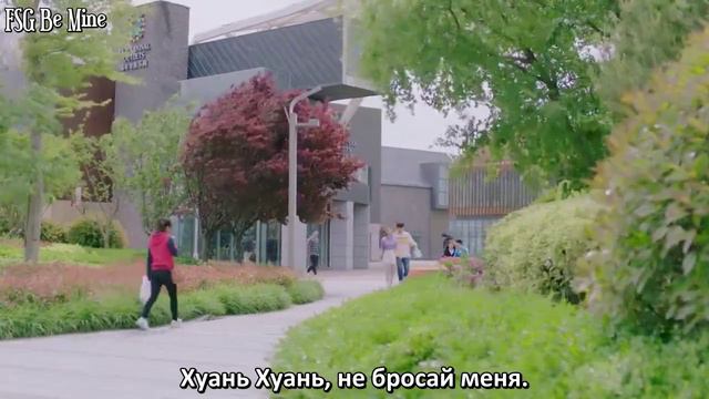 На коньках навстречу любви 1 сезон 9 серия