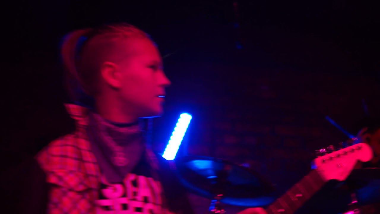 Отчётный концерт