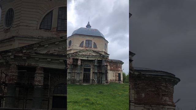 Экспедиция в Трескино