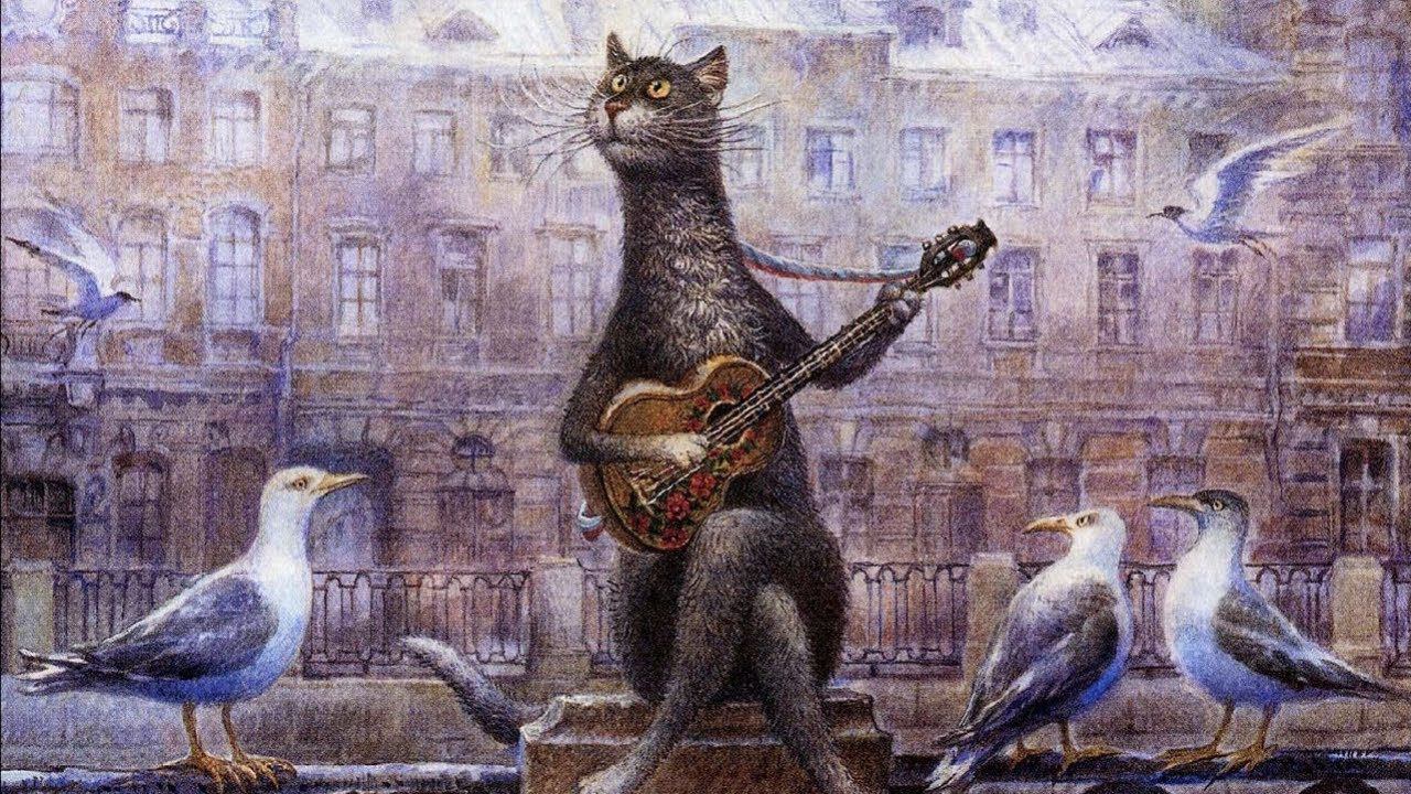 Котик   гуру))