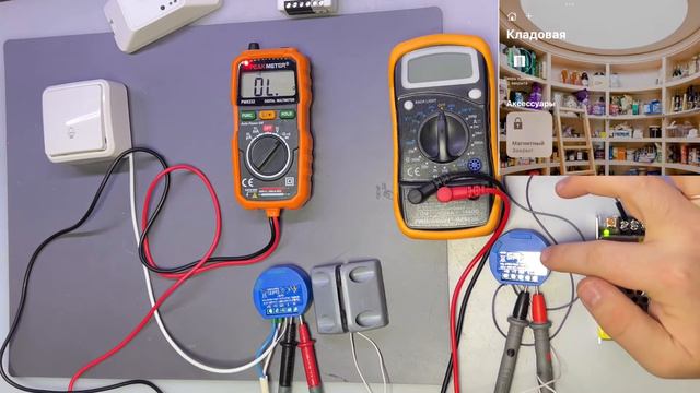 Варианты реле для замка в HomeKit