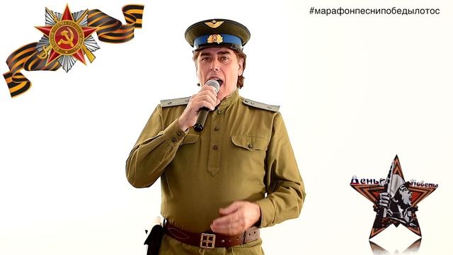 Потому что мы пилоты - поёт Улитин Александр - поздравляет Копынёва Анна Вячеславовна