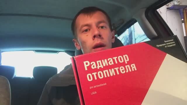 Замена радиатора печки на Лада Калина / Lada Kalina