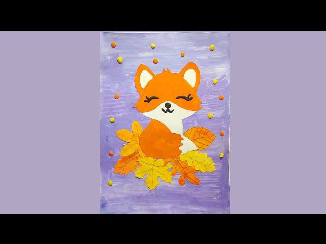 Аппликация лиса в кленовых листьях