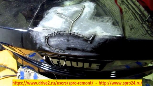 ✅ Ремонт автобокса THULE Motion XT M? Ремонт, сварка пластика в Спб.mp4