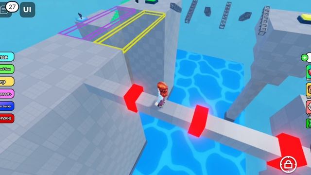 .Screenrecorder-2023-08-19-20-49-34-146