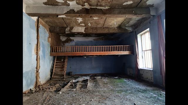 Дворец культуры Анилинокрасочного завода, бывшего. Было и развалилось.ч 1  Кемерово