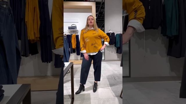 Горчичный трикотажный джемпер Must Have этого сезона в Garderobmsk.ru