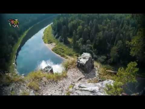 Река Чусовая. Вид с камня "Олений". Июль 2019 года.