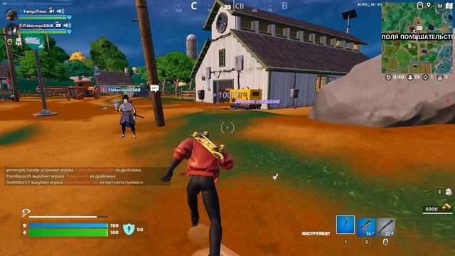 БОЕВАЯ РЕПТИЛИЯ #11 — Кооперативные катки Fortnite