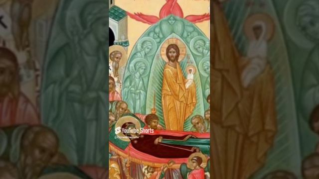 Сколько ангелов на иконе УСПЕНИЕ ПРЕСВЯТОЙ БОГОРОДИЦЫ_