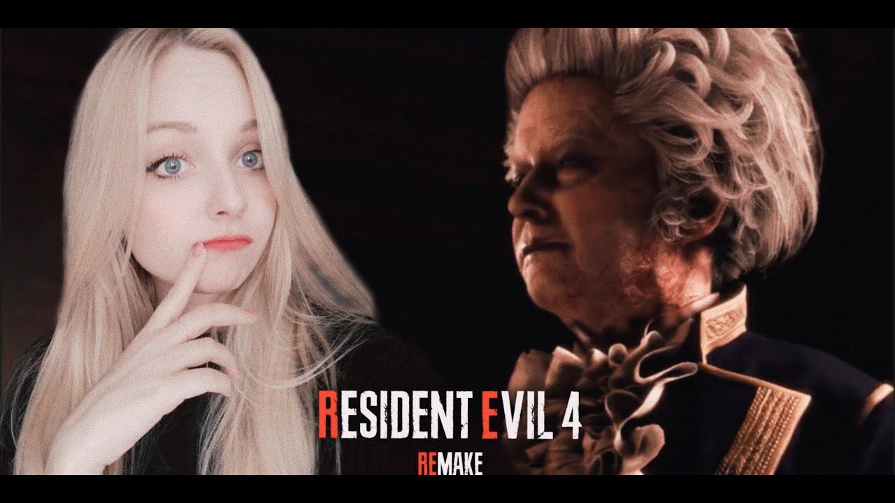 ТЁПЛЫЙ ПРИЁМ ◮ ◭ Resident Evil 4 Remake #9