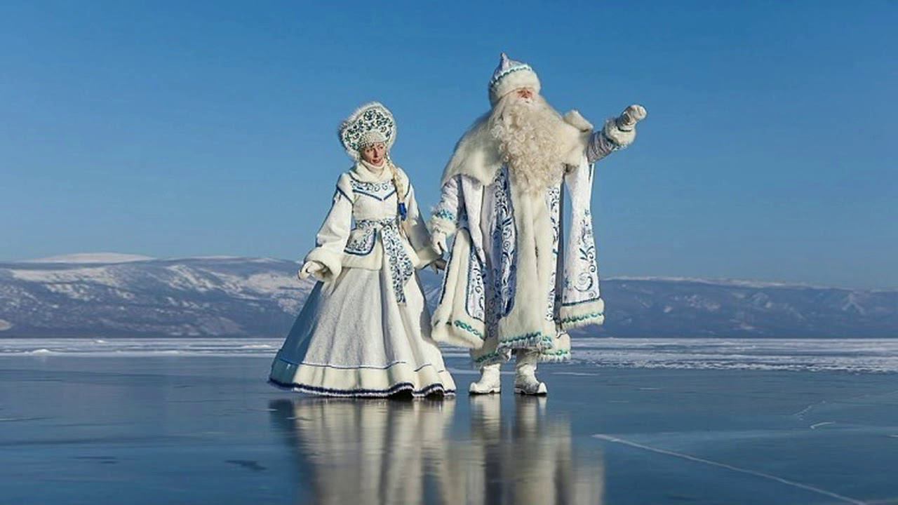 С Новым Годом