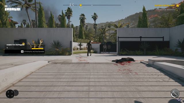 [PC] [3] Dead Island 2 Co-oP - Битвы в Бель эйр Эммы