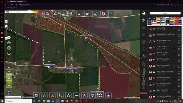 Обзор карты боевых действий на Украине Militarymaps за 22 апреля 2024 г. Прорыв в Очеретино.