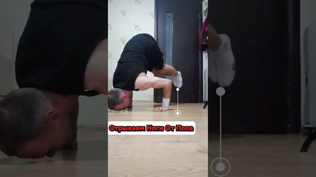 Прокачай Плечи ОДНИМ Упражнением