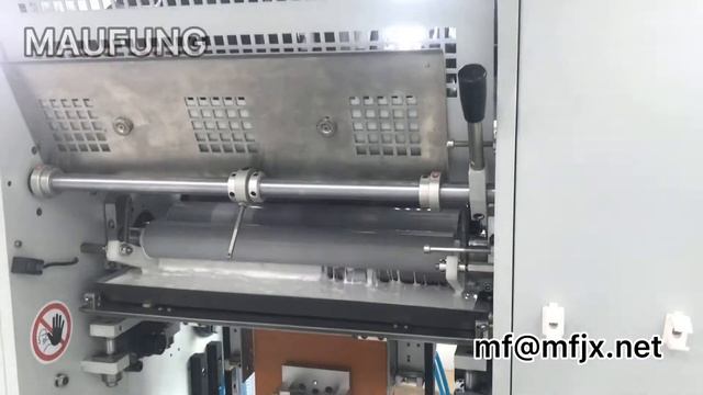 Машина для скрепления фотоальбомов по технологии каширования lay-flat MF-PF400