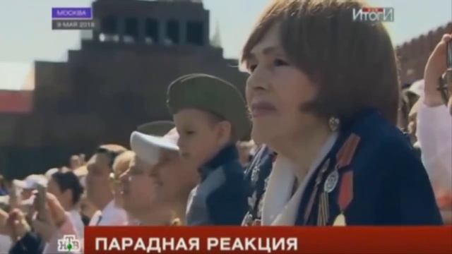 Взгляд из-за границы Как иностранцы восприняли парад Победы в Москве.mp4